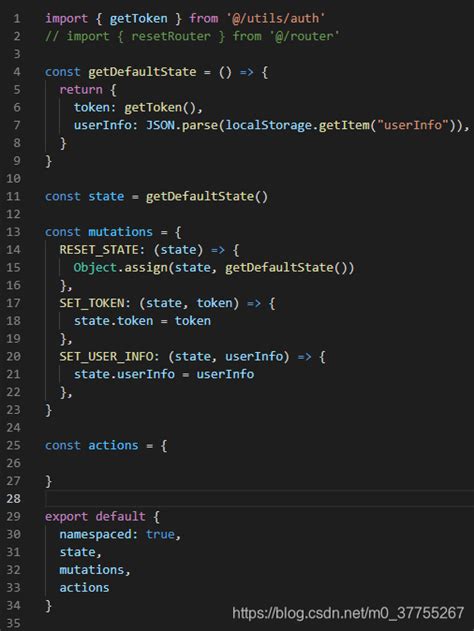 vue vuex vuerouter axios elementui搭建的前端工程 该系统前端使用vue router、element ui和