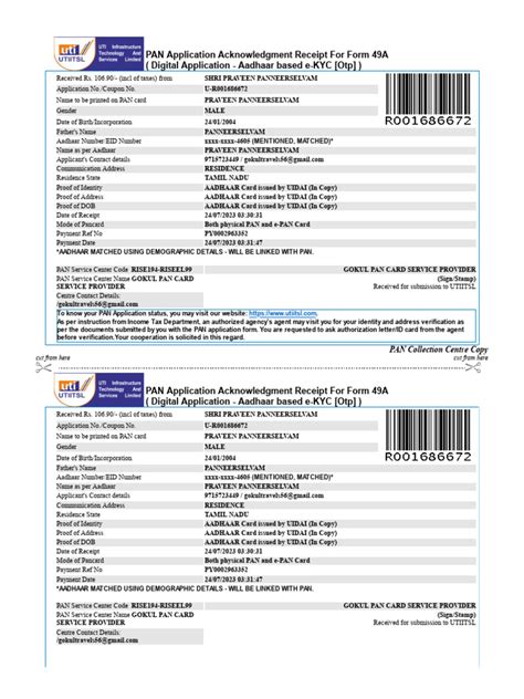 Ack Object Htmlinputelement Pdf Government And Personhood Applications Of Cryptography