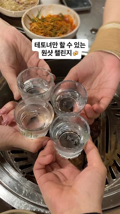 언니의 꿀팁 광고 핫 썸머를 맞아 더 헬시하고 키치해진 태닝 포차코 ️‍🔥 웨이크메이크랑 포차코 콜라보 신상 떴다 길래 납치해옴 이렇게 귀여운데 역대급 증정품까지