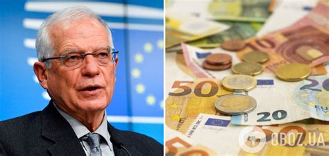 Санкції проти Росії заморожені російські активи у Європі Жозеп Боррель зброя для України