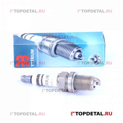 Свеча Yttrium ЭЗ (FR7DC+) RENAULT Logan, CHERY Tiggo, Accent/Tuscon ...