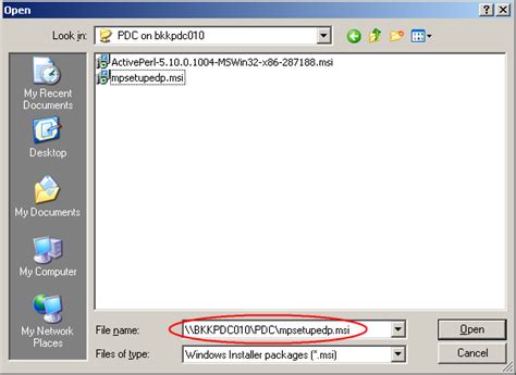 deploy windows media player using group policy part 2 deploy msi