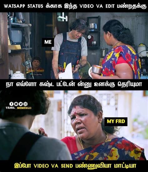 Memes Tamil Memes Tamil Added A New Photo
