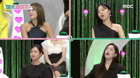 회 특급 웃음에 감동 한 스푼 더 강렬해진 들이 온다 다시보기 미쓰와이프 만나면 좋은 친구 MBC