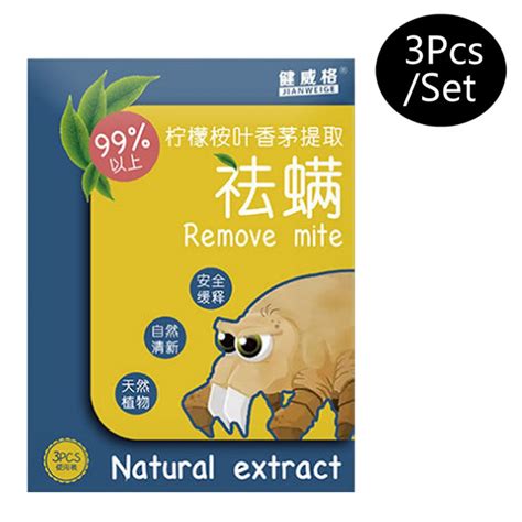 3pcsset Anti Pest Insect Acarid Killer Non Toxic Herbal Bag Bedding
