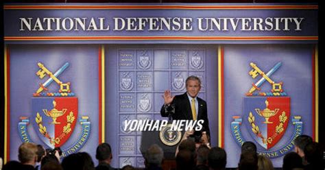Usa Bush Missle Defence