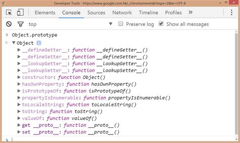 Javascript Oop 继承与原型链详解 Svens Notes