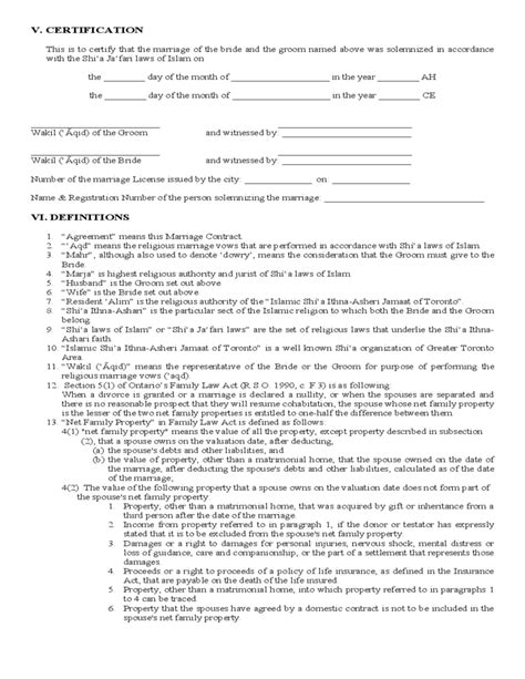Marriage Contract Form Ontario Free Download
