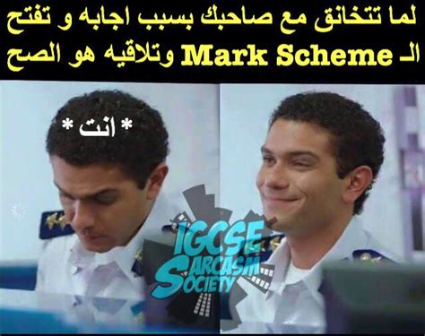 Dynamic Papers Igcse Past Papers