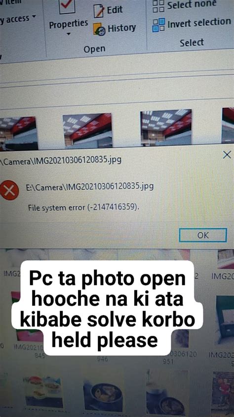 কম্পিটারের ক্ষতিক্ষারক লাইট থাকে কিভাবে চোখ রক্ষা করবেন Computer