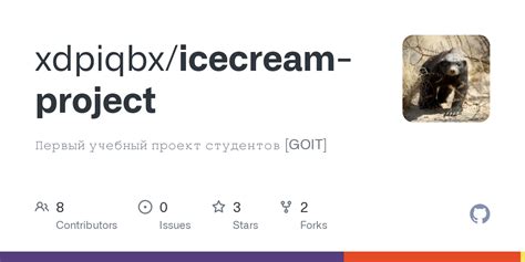 Icecream Project Src Partials Points Of Sale Html At Master Xdpiqbx Icecream Project Github