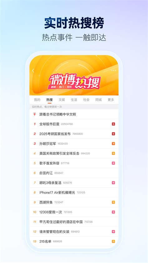 免费视频一对一聊天软件排行榜前十名免费视频一对一聊天软件哪个好用对比