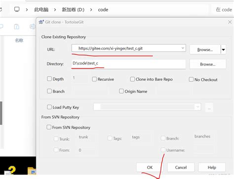 Gitee怎样提交代码过程，git的三板斧03gitee提交代码 Csdn博客