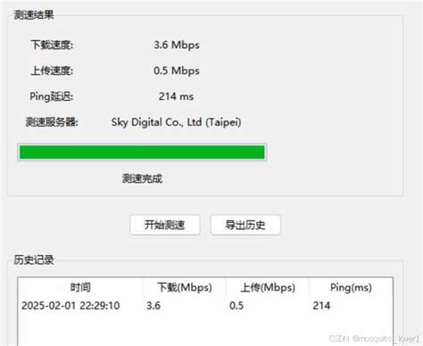 基于python编写简单的网络测试工具 图小雯知识