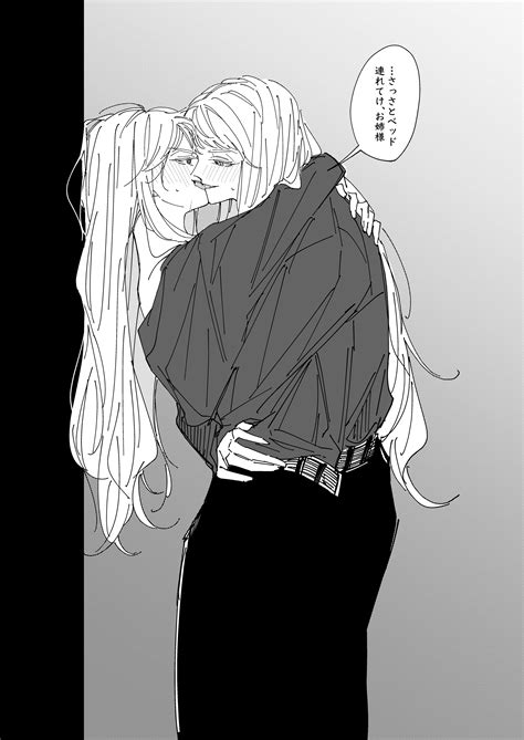 Szm Hattori01 Danbooru