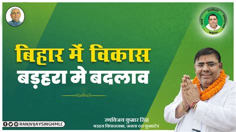 Skill Up Zone Fan Base Added A Skill Up Zone Fan Base