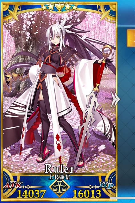 kenshin buff removal confusion r fgo