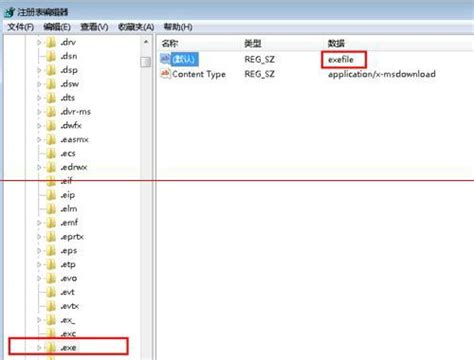 what should i do if the windows 7 desktop icon cannot be opened by