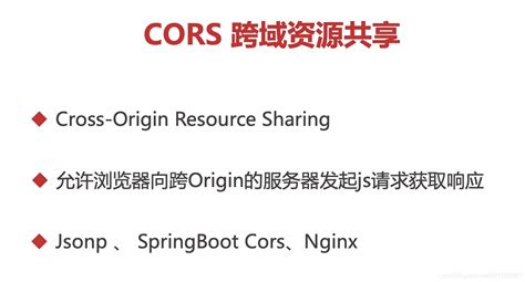 java架构师 集群：单体部署 ＞nginx 集群【网关、反向代理、动静分离、负载均衡】 ＞ keepalived“高可用”组件