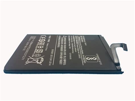 Xiaomi BN44 Replacement Battery | Shop-battery.com