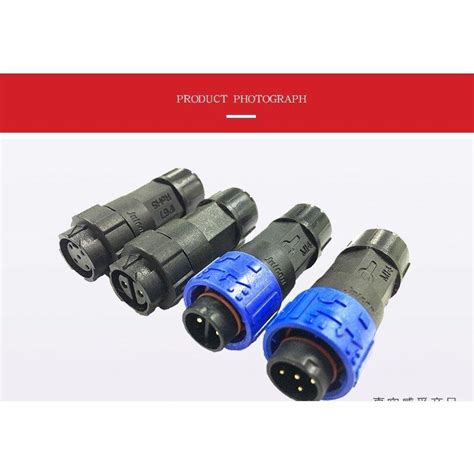 Self Locking Waterproof Connector Quick Docking Screw Lock Wire Solder