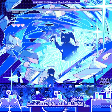 A O E Area Of Effect By Kou Single Reviews Ratings Credits Song List Rate Your Music