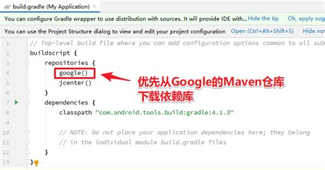【游戏开发进阶】教你自制离线maven仓库，实现unity离线环境使用gradle打包（unity android 谷歌 gradle） unity 离线打包 csdn博客
