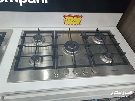 عرض نااار على طباخ جرين هوم 90 سم ستيل فل سيفتي كامل منصب ثقيل