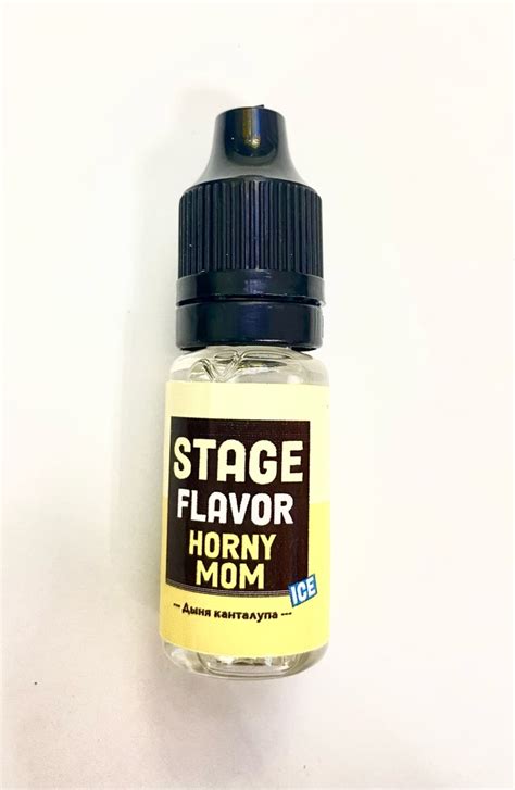 Ароматизатор Horny Mom By Stage Flavor 10мл