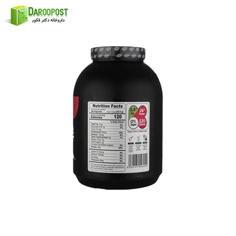 قیمت و خرید پودر پروتئین وی 1800 گرمی کاله پرو با طعم وانیل داروخانه اینترنتی دکتر فکور داروپست