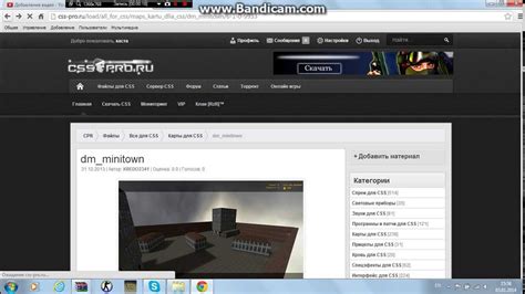 Как устанавливать карты в Css V34 Youtube