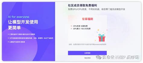 手把手带你微调阿里qwen2 5大模型 知乎