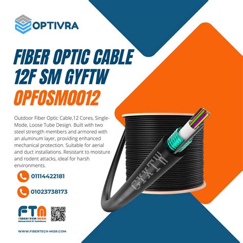 Fibertech 📢 Fibertech Misr Presents 🔌 Outdoor Fiber Optic Cable 12