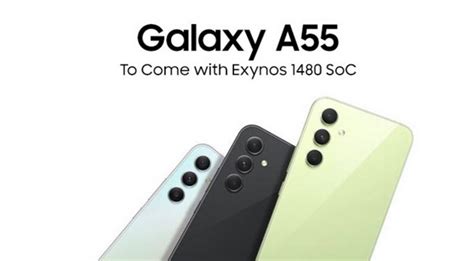 Среднебюджетный Samsung Galaxy A55 представят совсем скоро | ichip.ru