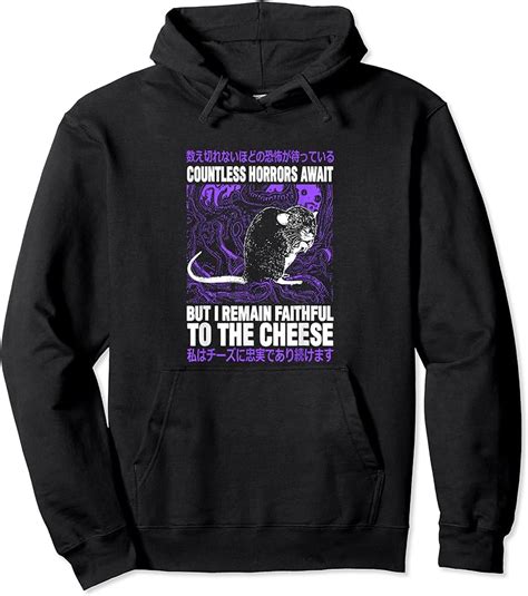 Countless Horrors Await But I Remain Faithful To The Cheese T Shirt