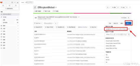 【linux】代码仓库git Pull时，总让输入 Username For”和 Password For”（已解决）git每次拉取输入密码 Csdn博客