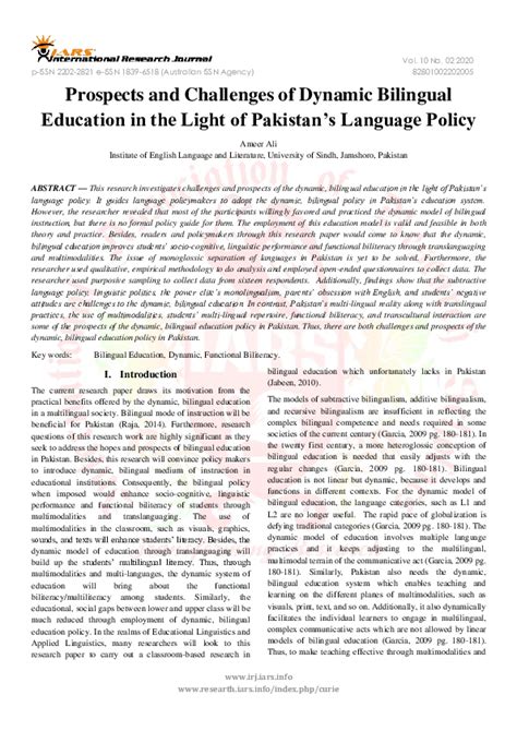 Pdf Prospects And Challenges Of Dynamic Bilingual Education In The Light Of Pakistans
