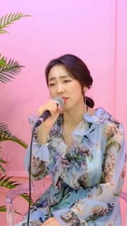 이보람 흩어지는 중 Youtube