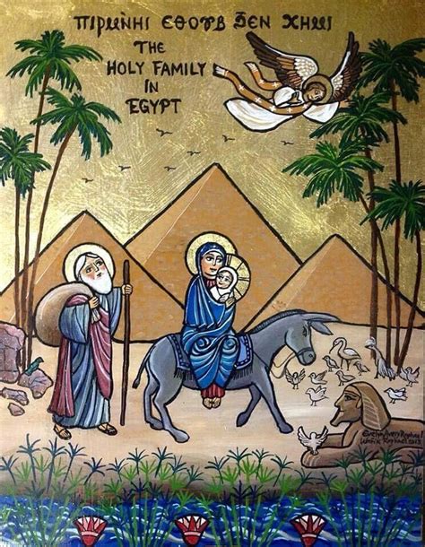 Pin By Coptic Arts On Evelyn Rophel Coptic Icons Church Icon Indian