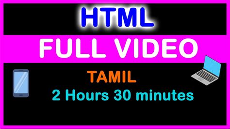 html tutorial full video tamil html full course tamil html tutorial