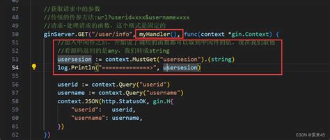 Go Gin框架（详细版） Csdn博客
