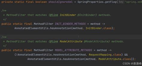 Springmvc 笔记篇requestmapping 怎么访问 Csdn博客