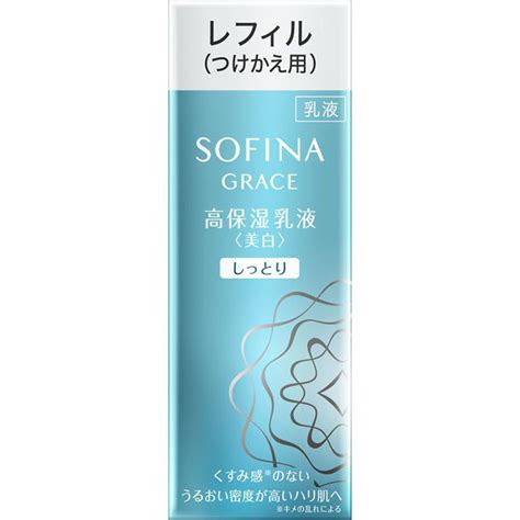 花王 Sofina Grace 深層保濕美白化妝水 特潤 60g [替換裝] 化妝水