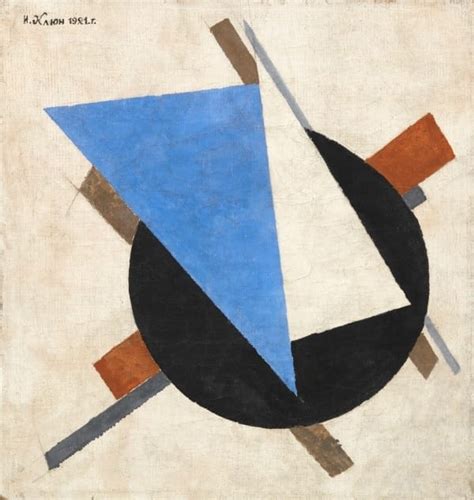 45 Best Non Objective Art You Must See Fashion Hombre