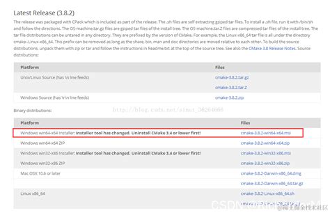 Windows下cmake安装教程环境:windows 64位 首先下载cmake官网下载地址:cmak 掘金 Windows下cmake安装教程环境:windows 64位 首先下载cmake官网下载地址:cmak 掘金