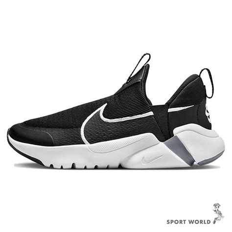 Nike 大童 優惠推薦 2024年4月 Yahoo奇摩購物中心