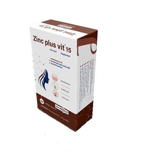 قیمت و خرید سافت ژل زینک پلاس ویت 15 جالینوس داروخانه داروبوم