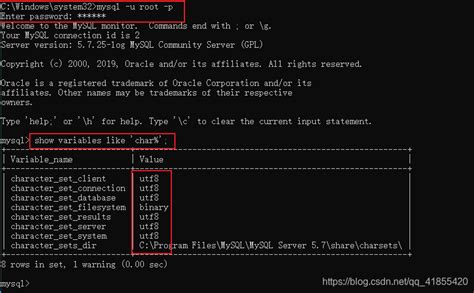 windows下修改mysql5 7的默认字符集（两种方法） mysql5 7修改默认字符集 csdn博客