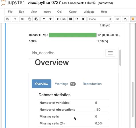 又发现了一个Jupyter Notebook的黑科技Visual Python支持无代码开发 知乎