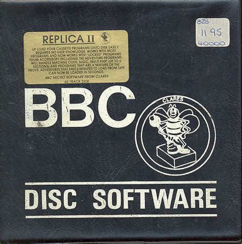 replica ii software computing history